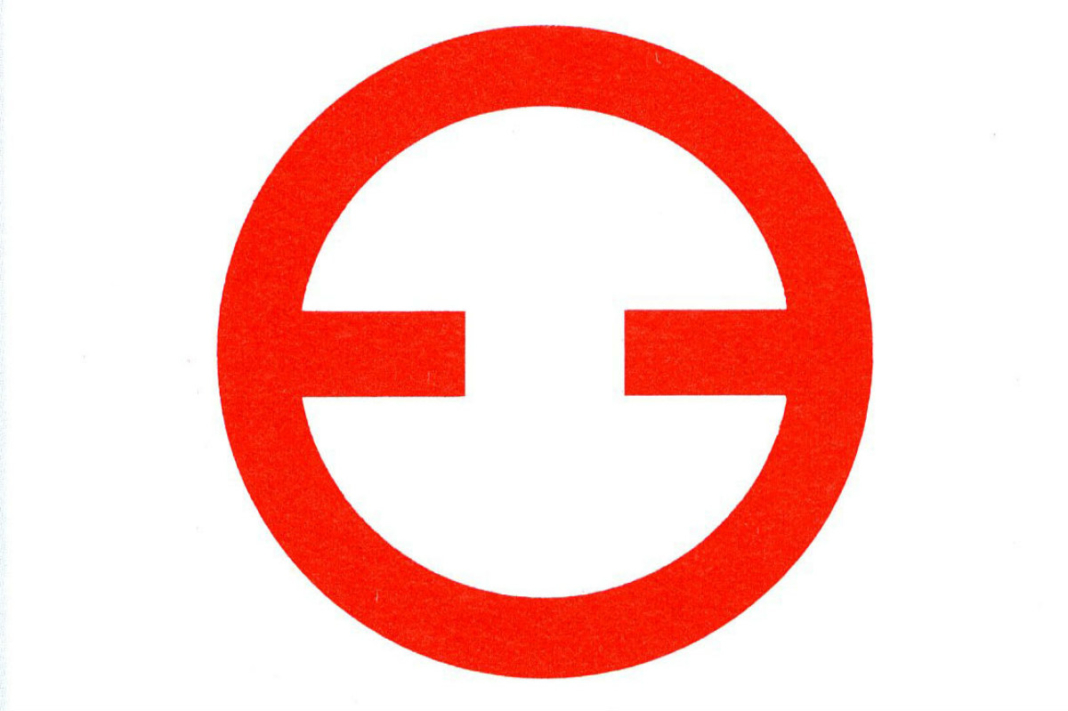 La historia y evolución del logo de Mazda - Periodismo del Motor