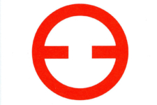 La historia y evolución del logo de Mazda - Periodismo del Motor