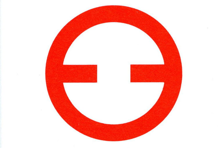 La historia y evolución del logo de Mazda - Periodismo del Motor