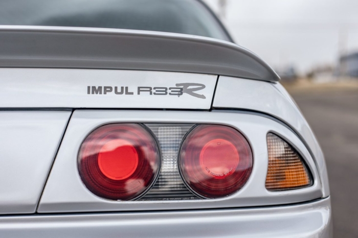 A subasta este Nissan Skyline Impul R33-R de 1995
