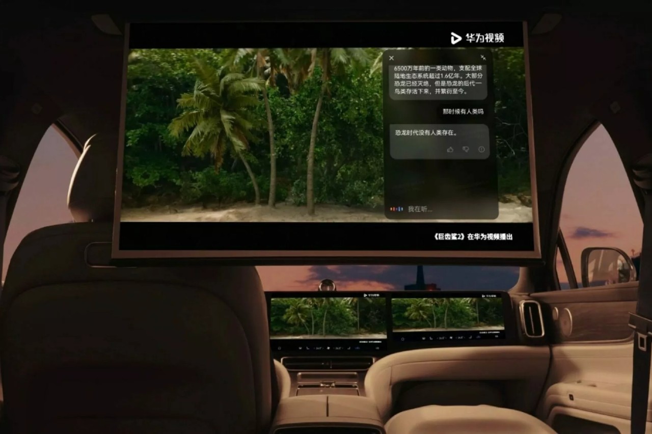 Aito M9, un SUV eléctrico desarrollado con Huawei con hasta 1.400 km de autonomía - Periodismo ...