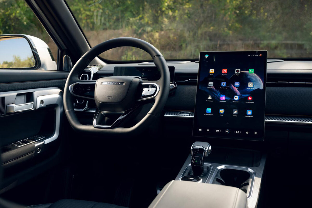 PRUEBA: Jaecoo 7 Exclusive 4x4, si te pusieran una venda en los ojos ...